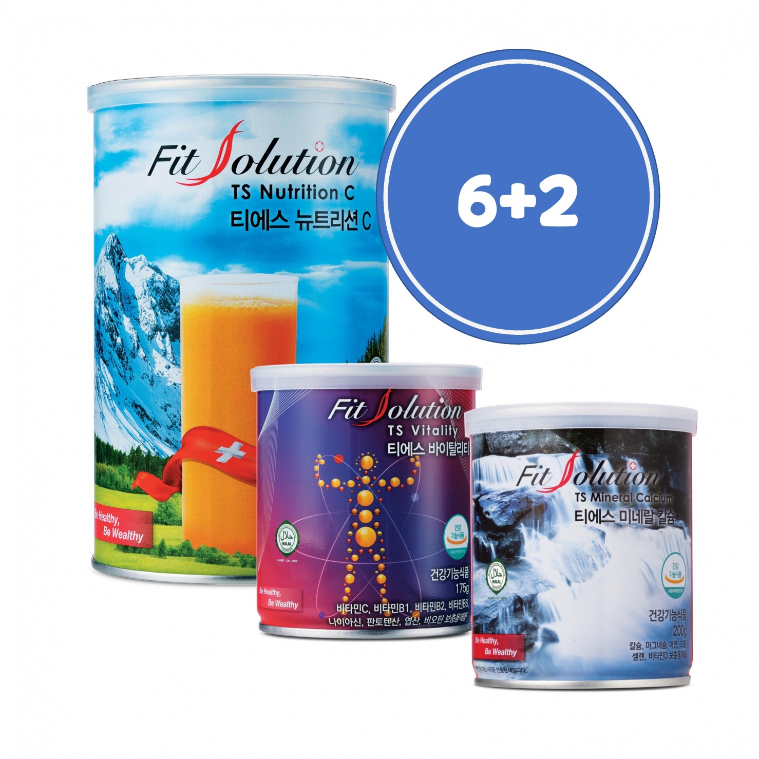 토탈스위스코리아㈜ Total Swiss KOREA